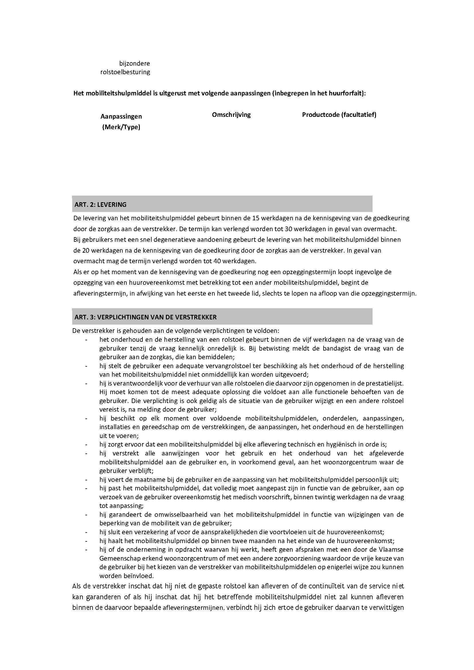 Ministerieel besluit tot wijziging van het ministerieel besluit van 27 ...